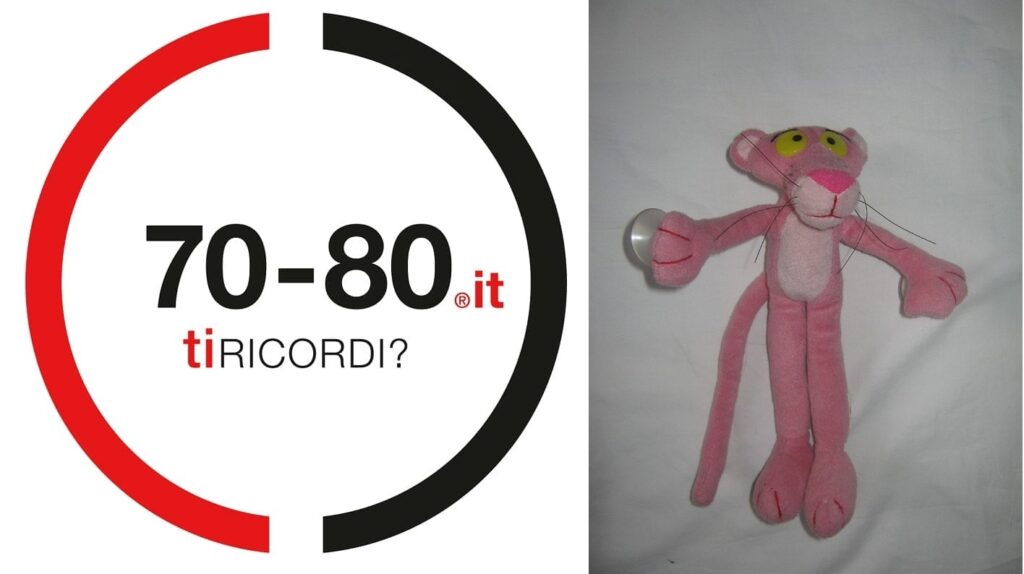 Anni 70. La Pantera Rosa dal passo inconfondibile arriva in Italia. Il ...